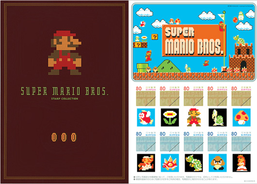 Super Mario Bros. Stamp Collection In Stock - Exophase.com