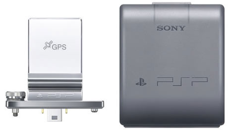 PSP GPS, Camera Coming 2008, PSP Keyboard Revealed - Exophase.com